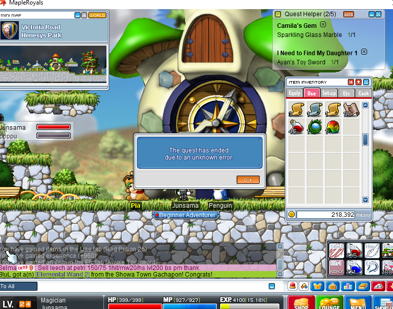 Duplicate - Can't complete Pia's Rainbow Shell quest | MapleRoyals